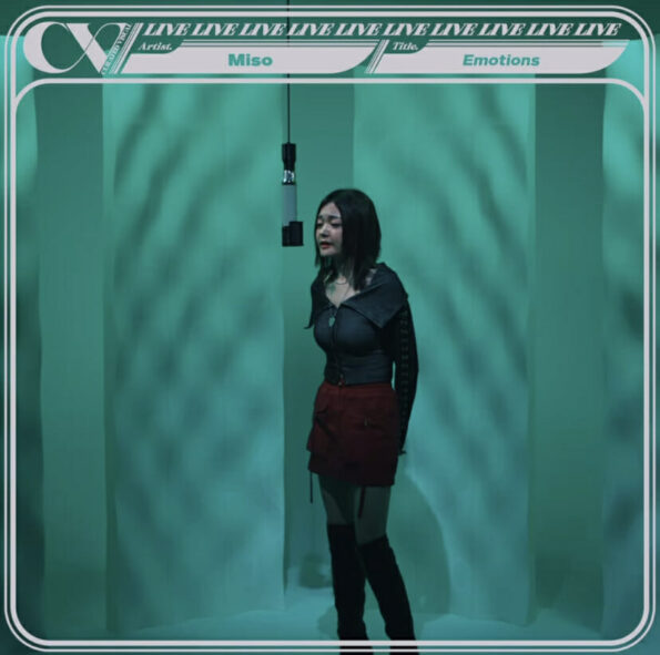 Korean Pop Singer Miso Drops 'Emotions' • Music Daily